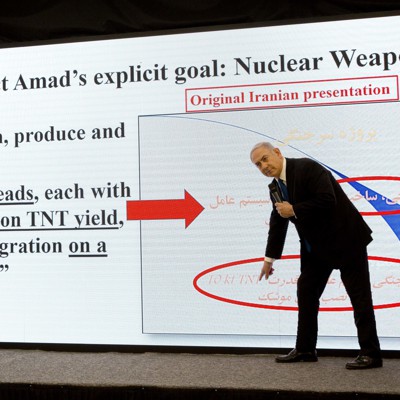 Netanyahu and Iran's Atomic Archive: What's New and What's Not ...
