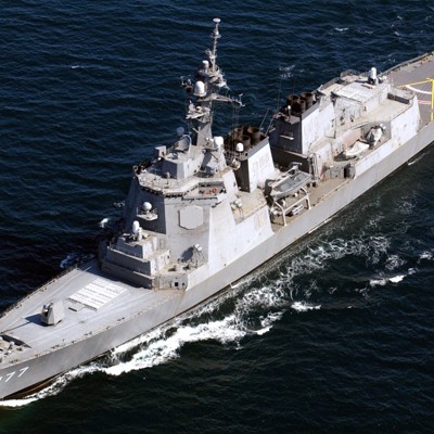 Japan’s New Ship-Based Interceptor Shoots Down a Ballistic Missile in ...