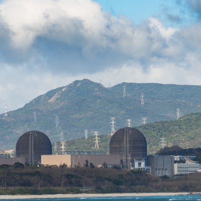 Add Taiwan to the International Atomic Energy Agency - Defense One