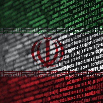 CISA Warns About Iran’s Offensive Cyber Capabilities - Defense One
