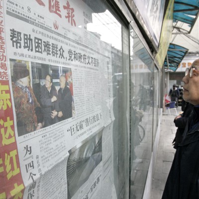 Four Ways China Is Growing Its Media Influence in Southeast Asia ...