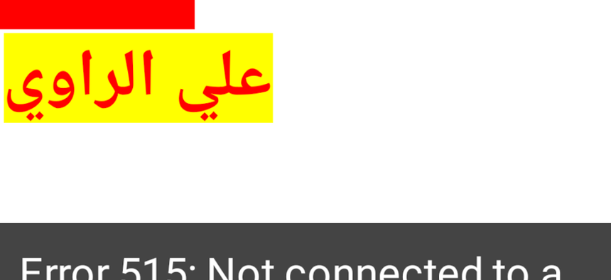 ISIS Communications App: Much Ado About Not Much - Defense One